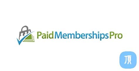 paid memberships pro v3 4 2 顶点网 php源码、wp主题、wp插件