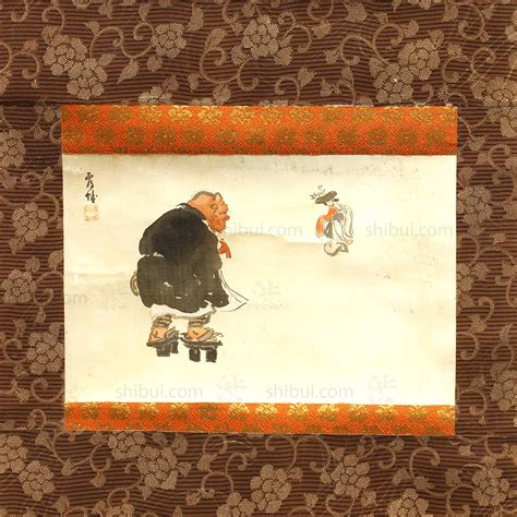 Oni And Maiden Otsu E Style Vintage Japanese Scroll Shibui Japanese
