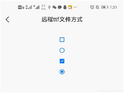 uni app nvue项目使用iconfont字体图标 uniapp nvue为什么不显示字体图标 csdn博客