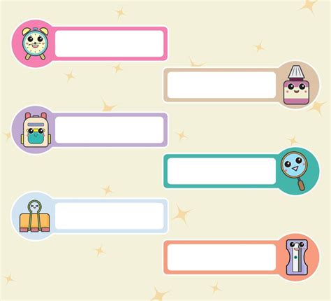 Set Of Cute Stationery Notebook Labels 49925710 Vector Art At Vecteezy