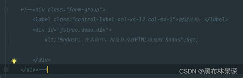 12月13日：跟着猫叔写代码，fastadmin中api相关只是fastadmin Api Csdn博客