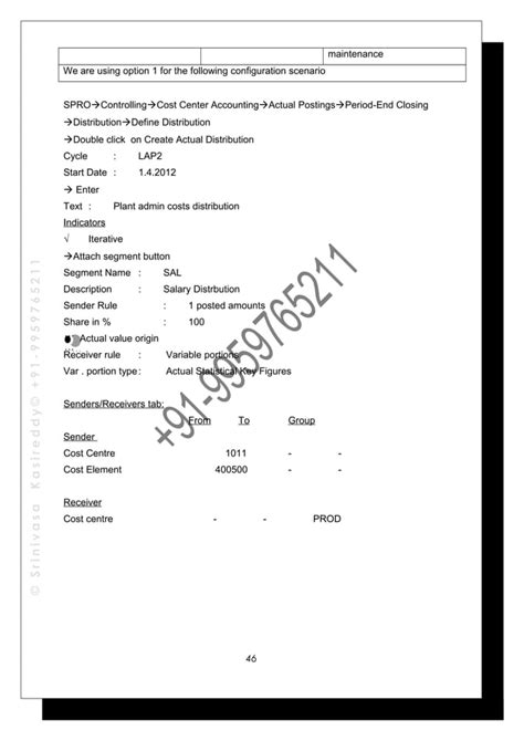 SAP CO Step By Step Config Guide User Manual Part DOC