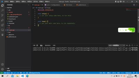 Vscode Gcc Cl Exe Vs Compilerpath Gcc Csdn