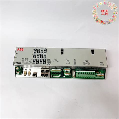 pcd230a communication input output module xiongba automation