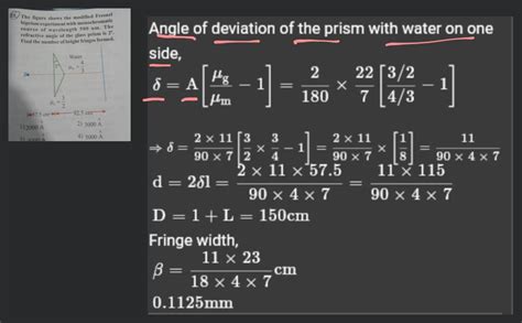 The Figure Shows The Modified Fresnel Biprism Experiment With Monochromat
