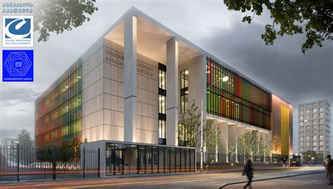 Cu ბათუმის აკადემია