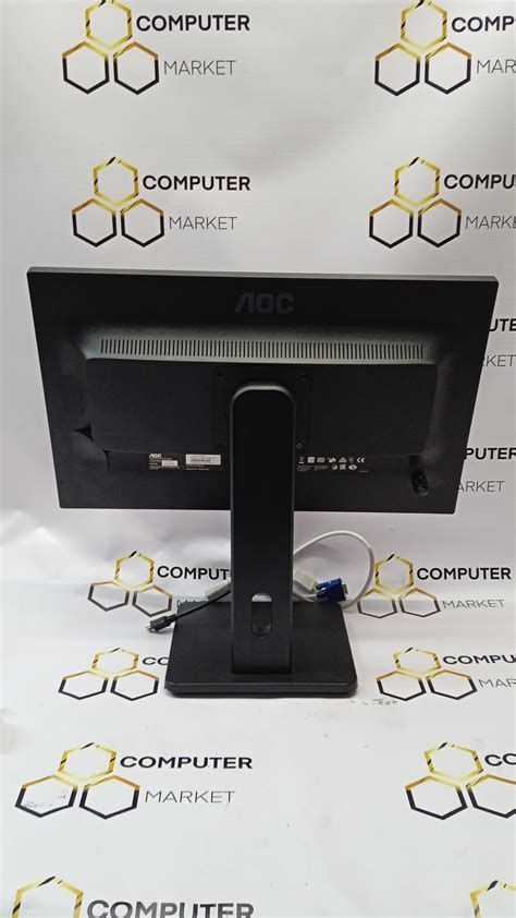 Monitor AOC I2475PXQU - ComputerMarket