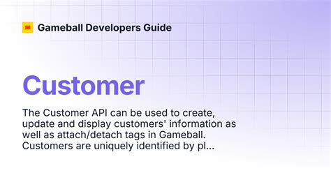 Customer Gameball Developers Guide