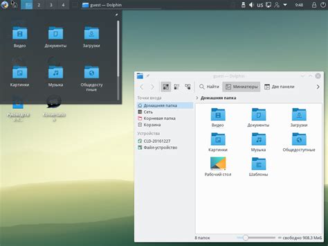 Calculate Linux DistroWiz