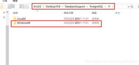 Arcgis Desktop连接postgresql并创建sde数据库arcgis 108连结148pgsql拓展 Csdn博客