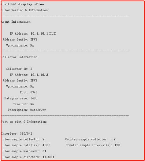 华为交换机：sflow配置举例 sflow counter sampling collector 2 csdn博客