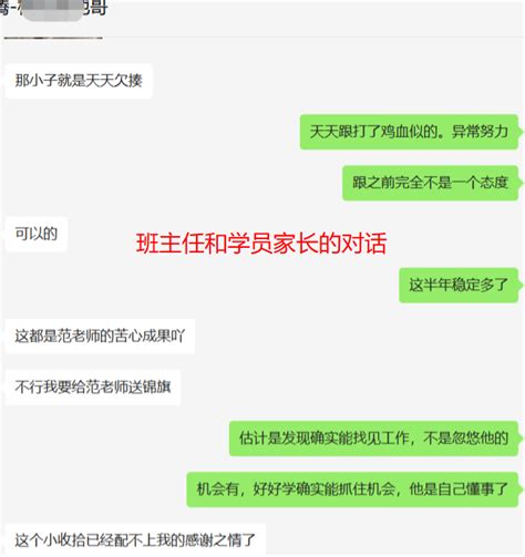 马哥linux培训里的王老师教的怎么样？王晓春 Linux Csdn博客