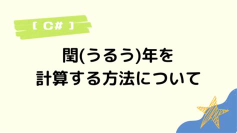 Sql Sql Serverのテーブルとカラム情報を取得する方法について｜alunote Log