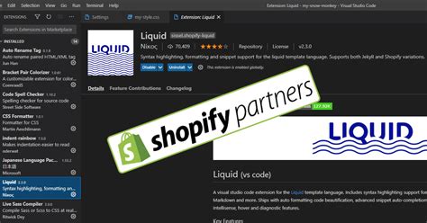 【初心者向け】vscodeでshopify開発するのに便利なプラグイン おじさん Be Ambitious