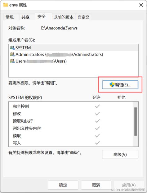 Anconda Python多版本 Anaconda支持python39lingjuli的技术博客51cto博客