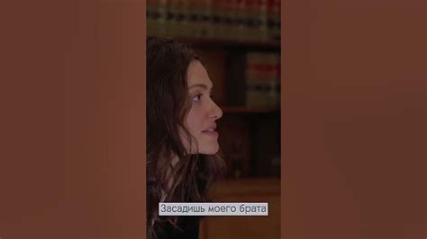 Бесстыжие - Фиона о семье - YouTube