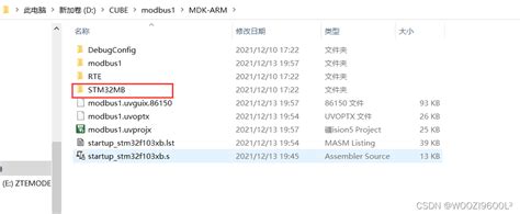 stm32f103移植freemodebusrtu hal stm32f103移植freemodbus同时实现modbusrtu和