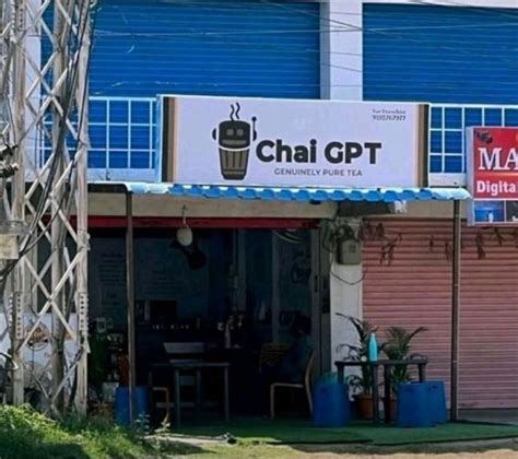 Chatgpt Deepak Aggarwal