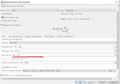 【matlab】自动整定pid参数 matlab伺服控制仿真三环pi参数自整定 vlad dracular的博客 csdn博客