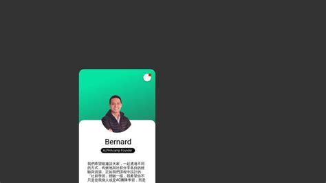 css position ac 校長盃 ui 設計首獎作品 initial code