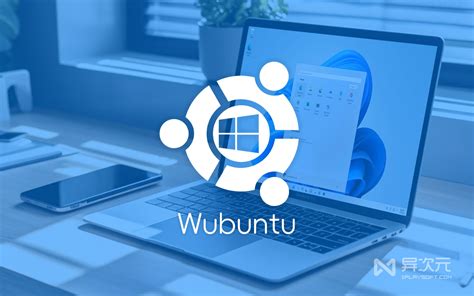 Wubuntu 披着 Win11 皮肤主题的 Ubuntu Linux 系统！支持运行 Exe 和安卓 App 异次元软件下载