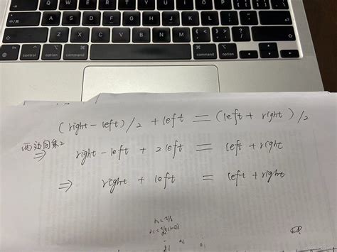 leetcode 数组篇 leetcode 如何创建一个数组 csdn博客