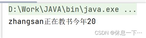类的继承和super，final关键字的使用（java）学习 Java继承和多态之super关键字 Csdn博客