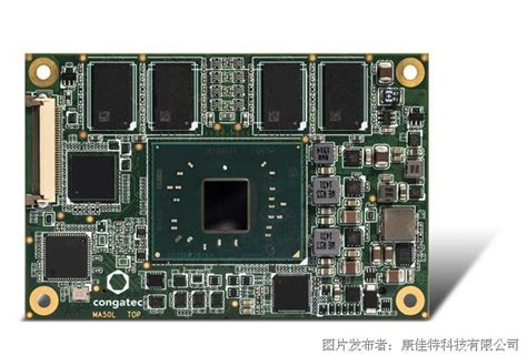 康佳特conga Ma5 Com Express Mini Type10计算机模块