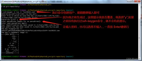 Linux下搭建git服务器git服务器搭建linux Csdn博客