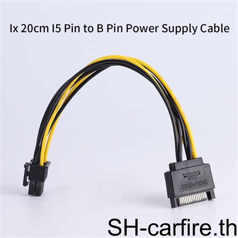 อะแดปเตอร์ 1 2 3 Pci E 1x ถึง 16x Gpu Extender Capacitors การ์ดแบบพกพาคอมพิวเตอร์ Shopee Thailand