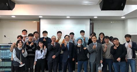 Cst Mokwon University Enrich 25 Year Partnership Claremont School Of