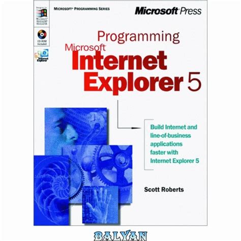 خرید و قیمت دانلود کتاب programming microsoft internet explorer 5 ترب