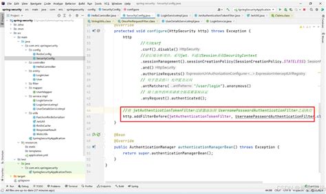 Springboot集成springsecurity从0到1搭建权限管理详细过程（认证授权）springboot Security 权限