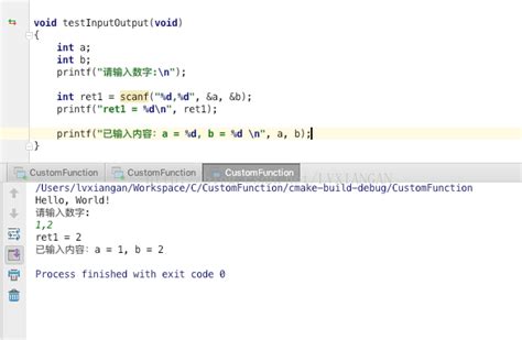 C语言之scanf和printf函数 Scanf与printf Csdn博客