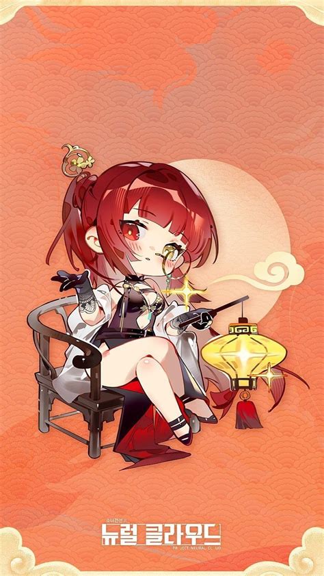 공지 새해 월페이퍼 공유 뉴럴 클라우드 채널 Sd캐릭터 그림 캐릭터 드로잉