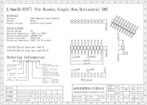 10 Pin Header Connector 127mm