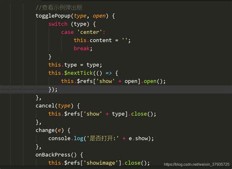 Uni App预览图片 Popup 弹出层uniapp图片预览弹出层效果图 Csdn博客 Uni App预览图片 Popup 弹出层uniapp图片预览弹出层效果图 Csdn博客