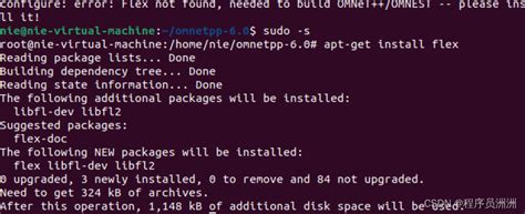 【omnet网络仿真系列学习笔记 1】ubuntu 2204版本安装omnet60版本及各类报错合集解决方案omnet中出现
