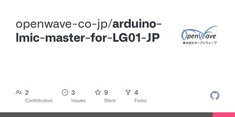 GitHub Openwave Co Jp Arduino Lmic Master For LG JP