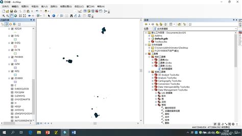 在arcgis中制作python脚本工具，批量合并个人地理数据库（ mdb） arcpy append management 九组的博客