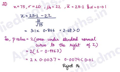 Class 12 Cbse Applied Maths Inferential Statistics Exercise 10 3