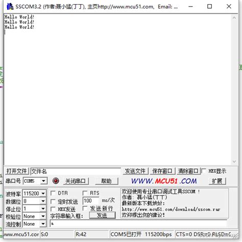 利用stm32 Hal库实现usart串口通信，并通过printf重定向输出 Hello World Hal库printf Csdn博客