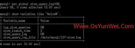 Mysql 慢查询设置慢查询 只记录select Csdn博客