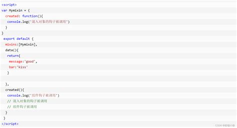 Vue之mixins混入的使用方法vue Mixins使用 Csdn博客