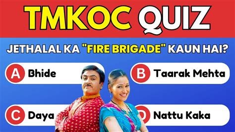 How Well Do You Know Taarak Mehta Ka Ooltah Chashmah? | Ultimate TMKOC Quiz! - YouTube