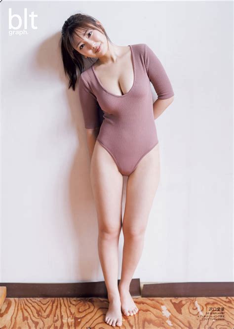 画像415 沢口愛華、柔肌バストに釘付け「blt Graph」表紙解禁 モデルプレス
