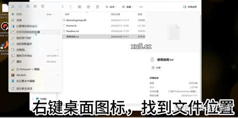 Matlab R2024b安装教程适合2021 2024版（附安装包） 知乎