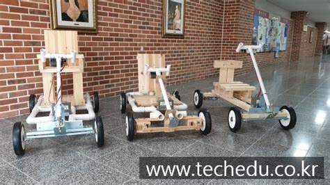 기술샘과 함께하는 Diy 고카트 만들기 네이버 블로그
