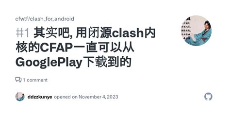 Clash Cfap Googleplay Issue Cfwtf Clash For Android Github