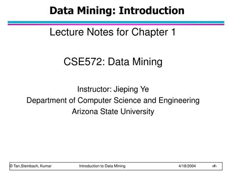 Ppt Data Mining Introduction Powerpoint Presentation Free Download